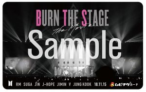 映画『Burn the Stage : the Movie』BTS(防弾少年団) 初のドキュメンタリー映画、ついに日本公開！ | Cinema Art Online [シネマアートオンライン]