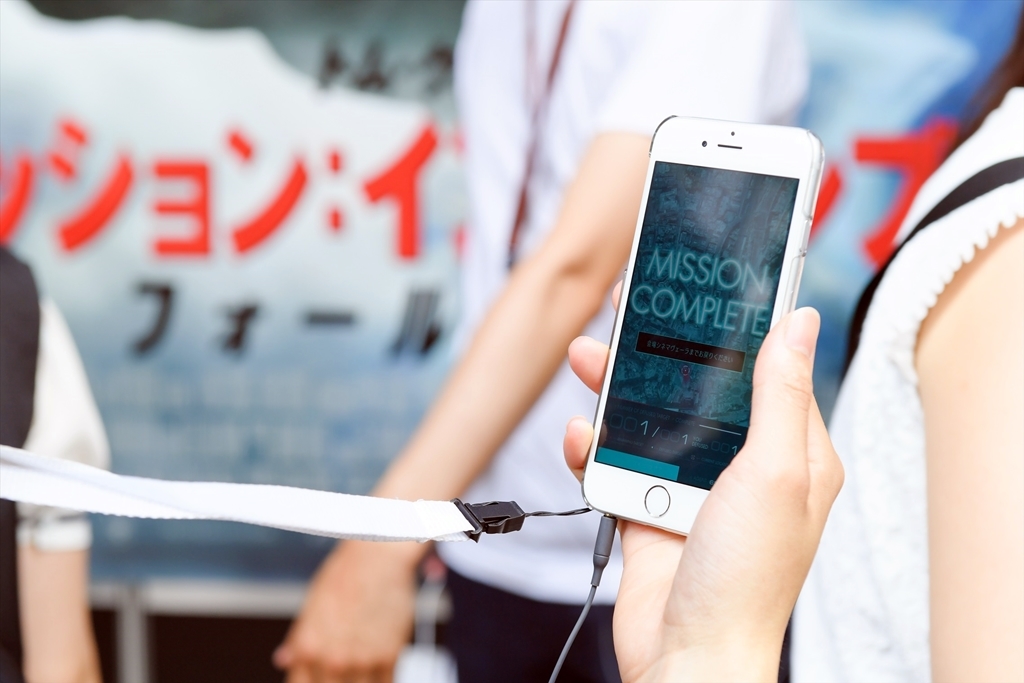 映画『ミッション：インポッシブル／フォールアウト』公開記念特別イベント"渋谷フォールアウト" レポート | Cinema Art Online ...