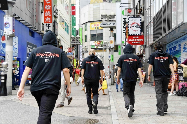 映画『ミッション：インポッシブル／フォールアウト』公開記念特別イベント"渋谷フォールアウト" レポート | Cinema Art Online ...